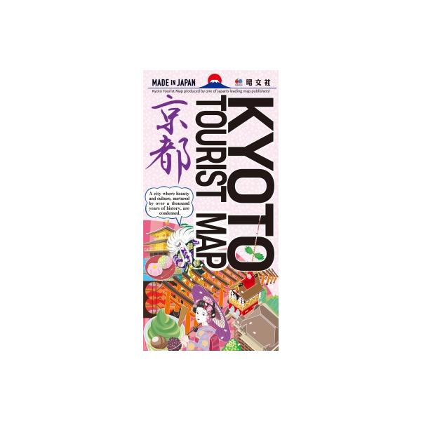 発売日:2025年07月 / ジャンル:実用・ホビー / フォーマット:全集・双書 / 出版社:昭文社 / 発売国:日本 / ISBN:9784398830357 / アーティストキーワード:昭文社地図編集部 内容詳細:【Wide Area...