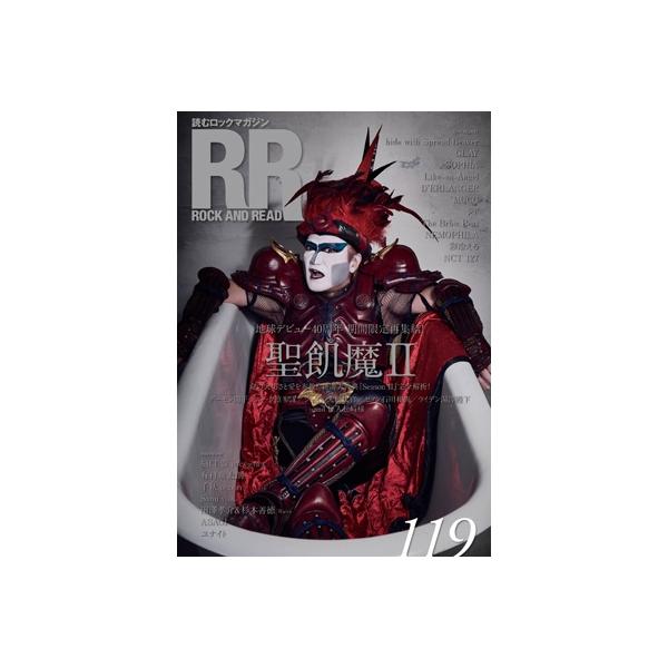 発売日:2025年06月 / ジャンル:アート・エンタメ / フォーマット:本 / 出版社:シンコーミュージックエンタテイメント / 発売国:日本 / ISBN:9784401772506 / アーティストキーワード:Rock And Re...