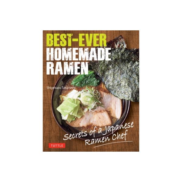 発売日:2025年06月 / ジャンル:実用・ホビー / フォーマット:本 / 出版社:タトル出版 / 発売国:International / ISBN:9784805319628 / アーティストキーワード:Shigekazu Takan...