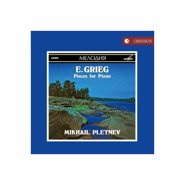 発売日:2025年07月15日 / ジャンル:クラシック / フォーマット:CD / 組み枚数:1 / レーベル:Melodiya X Obsession / 発売国:International / 商品番号:SMELCD-1000045 ...