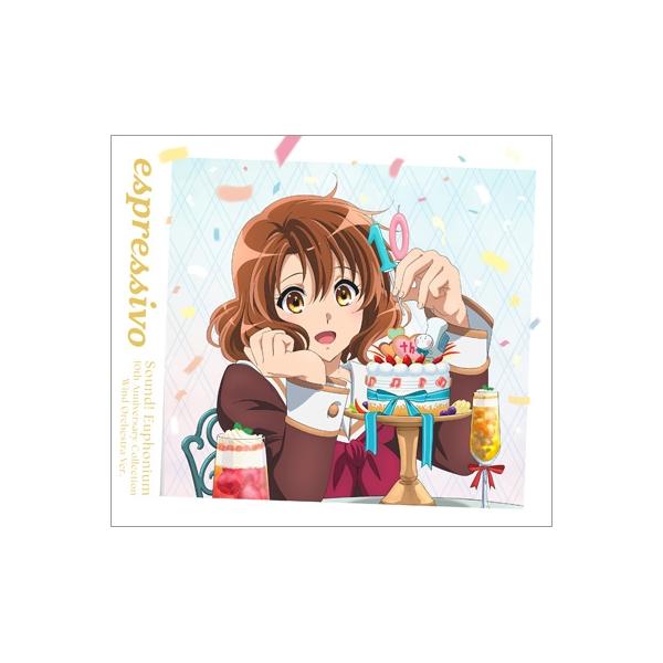 発売日:2025年11月05日 / ジャンル:サウンドトラック / フォーマット:CD / 組み枚数:2 / レーベル:ランティス / 発売国:日本 / 商品番号:LACA-39132 / その他:限定盤 / アーティストキーワード:響け!...