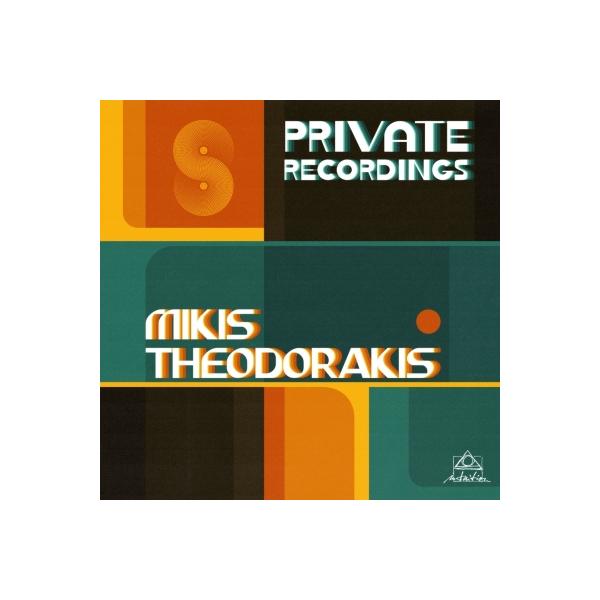 発売日:2025年10月03日 / ジャンル:クラシック / フォーマット:CD / 組み枚数:2 / レーベル:Intuition / 発売国:USA / 商品番号:INT-34672 / アーティストキーワード:Theodorakis ...