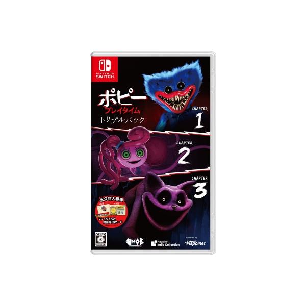 発売日:2025年09月25日 / ジャンル:ゲーム  / フォーマット:GAME / レーベル:ハピネット / 発売国:日本 / 商品番号:HACPBMTKA / タイトルキーワード:Nintendo Switch　ポピープレイタイム ト...