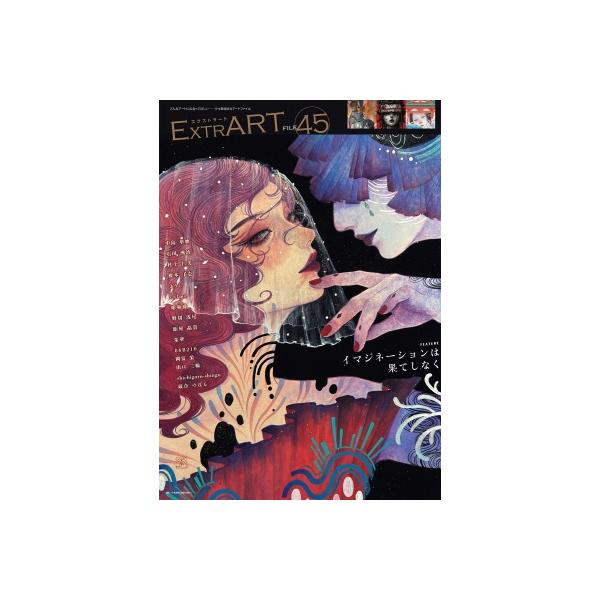 発売日:2025年06月 / ジャンル:アート・エンタメ / フォーマット:全集・双書 / 出版社:アトリエサード / 発売国:日本 / ISBN:9784883755547 / アーティストキーワード:アトリエサード 内容詳細:ヴィジュア...