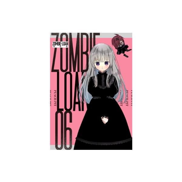 発売日:2025年08月 / ジャンル:コミック / フォーマット:コミック / 出版社:一迅社 / 発売国:日本 / ISBN:9784758087766 / アーティストキーワード:Peach-pit ピーチピット　桃種  ＰＥＡＣＨ?...