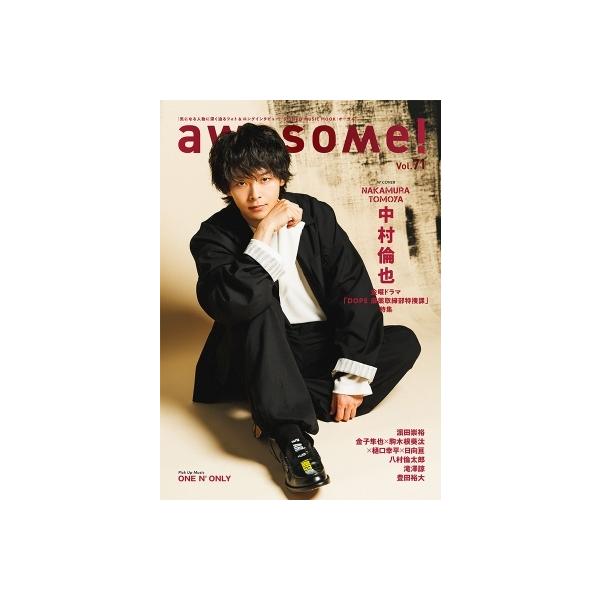 発売日:2025年06月 / ジャンル:アート・エンタメ / フォーマット:ムック / 出版社:シンコーミュージックエンタテイメント / 発売国:日本 / ISBN:9784401656233 / アーティストキーワード:Magazine ...