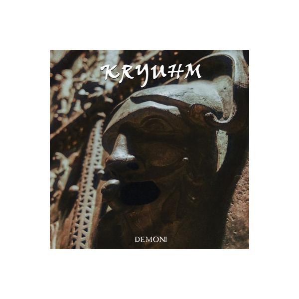 発売日:2025年07月10日 / ジャンル:ロック / フォーマット:LP / 組み枚数:1 / レーベル:Black Widow / 発売国:Europe / 商品番号:BWR-276LP / その他:限定盤 / アーティストキーワード...