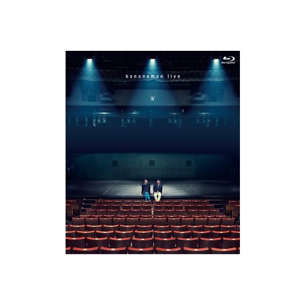 発売日:2025年08月07日 / キャスト:バナナマン / ジャンル:国内TV / フォーマット:BLU-RAY DISC / 組み枚数:1 / レーベル:ホリプロ / 発売国:日本 / 商品番号:HPCG-0043 / タイトルキーワー...