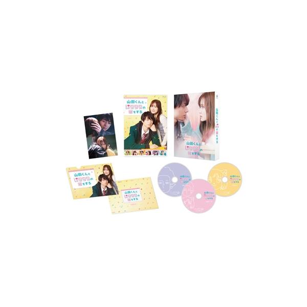 発売日:2025年09月26日 / 監督:安川有果 / キャスト:作間龍斗,山下美月,NOA,月島琉衣,鈴木もぐら (空気階段),甲田・・・ / ジャンル:邦画 / フォーマット:BLU-RAY DISC / 組み枚数:3 / レーベル:角...