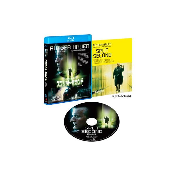 発売日:2025年10月08日 / 監督:トニー・メイラム / キャスト:ルトガー・ハウアー,キム・キャトラル,アラスター・ダンカン / ジャンル:洋画 / フォーマット:BLU-RAY DISC / 組み枚数:1 / レーベル:Tc エン...