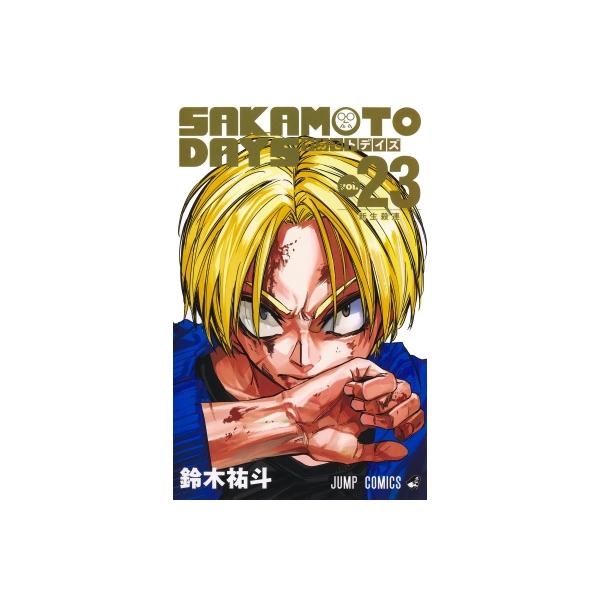 発売日:2025年08月 / ジャンル:コミック / フォーマット:コミック / 出版社:集英社 / 発売国:日本 / ISBN:9784088846088 / アーティストキーワード:鈴木祐斗  / タイトルキーワード:サカモトデイズ内容...