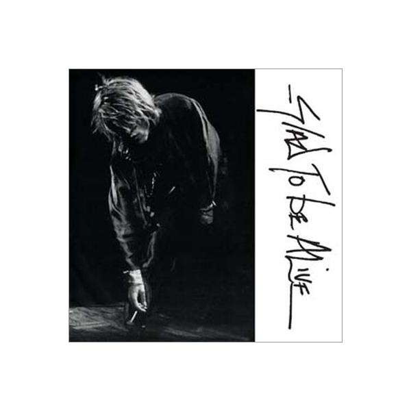 発売日:2025年10月03日 / ジャンル:ロック / フォーマット:CD / 組み枚数:1 / レーベル:Iconoclassic / 発売国:USA / 商品番号:1091 / アーティストキーワード:Gene Loves Jezeb...