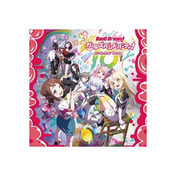 発売日:2025年10月15日 / ジャンル:サウンドトラック / フォーマット:CD / 組み枚数:2 / レーベル:ブシロードミュージック / 発売国:日本 / 商品番号:BRMM-10966 / アーティストキーワード:Bang Dr...