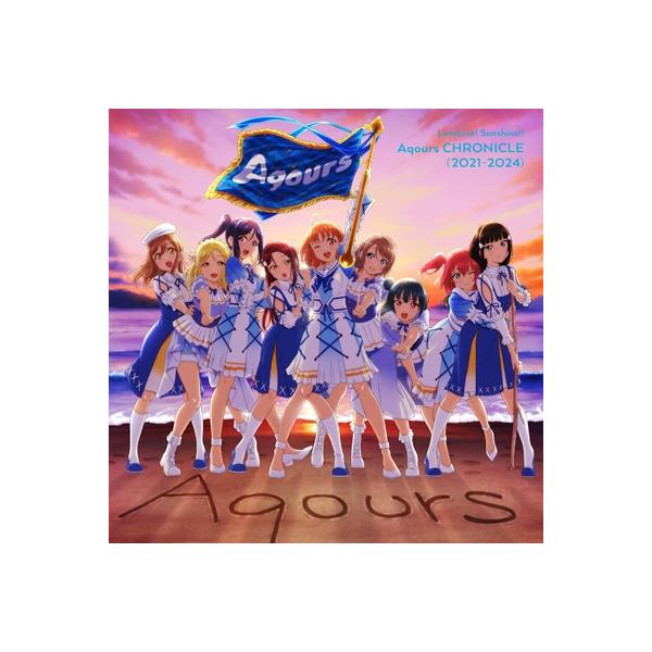 発売日:2025年11月12日 / ジャンル:サウンドトラック / フォーマット:CD / 組み枚数:2 / レーベル:ランティス / 発売国:日本 / 商品番号:LACA-19136 / アーティストキーワード:Aqours (ラブライブ...