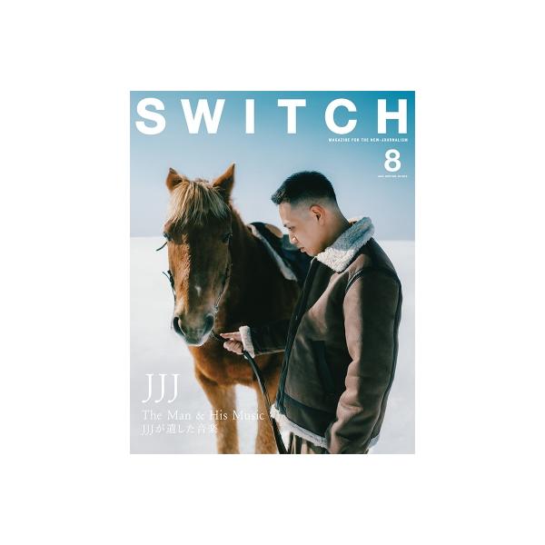 発売日:2025年07月 / ジャンル:アート・エンタメ / フォーマット:本 / 出版社:スイッチ・パブリッシング / 発売国:日本 / ISBN:9784884186630 / アーティストキーワード:Switch編集部 スイッチ スウ...