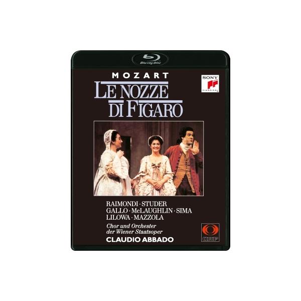 発売日:2025年10月01日 / ジャンル:クラシック / フォーマット:BLU-RAY DISC / 組み枚数:1 / リージョンコード:ALL / 映像サイズ:ワイドスクリーン / 色:カラー / レーベル:ソニーミュージックエンタテ...