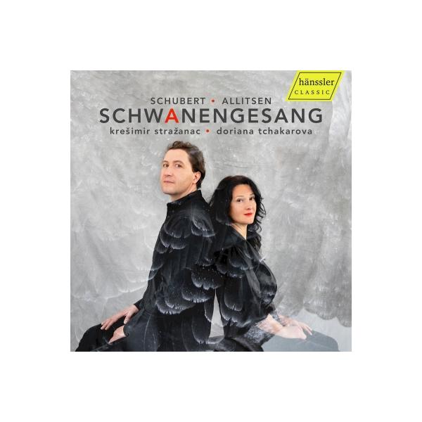 発売日:2025年12月16日 / ジャンル:クラシック / フォーマット:CD / 組み枚数:1 / レーベル:Hanssler / 発売国:Germany / 商品番号:HC-24049 / アーティストキーワード:Schubert シ...