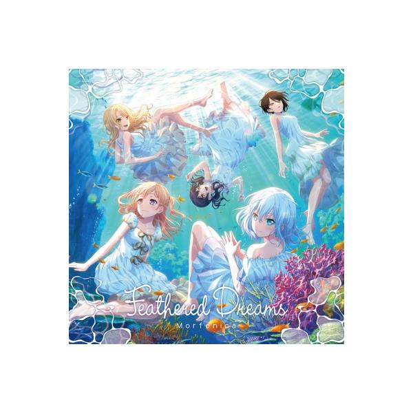 発売日:2025年08月27日 / ジャンル:サウンドトラック / フォーマット:CD Maxi / 組み枚数:1 / レーベル:ブシロードミュージック / 発売国:日本 / 商品番号:BRMM-10945 / アーティストキーワード:Mo...