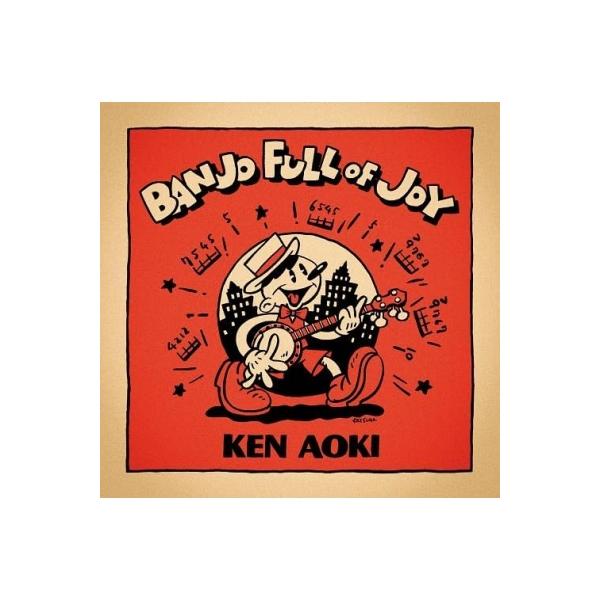 発売日:2025年07月13日 / ジャンル:ジャズ / フォーマット:CD / 組み枚数:1 / レーベル:Banjo Cracker Jacks / 発売国:日本 / 商品番号:AK-1001 / アーティストキーワード:青木研  / ...