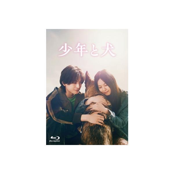 発売日:2025年10月03日 / 監督:瀬々敬久 / キャスト:高橋文哉,西野七瀬,伊藤健太郎,伊原六花,嵐莉菜,柳俊太郎,一ノ・・・ / ジャンル:邦画 / フォーマット:BLU-RAY DISC / 組み枚数:1 / レーベル:Tc ...