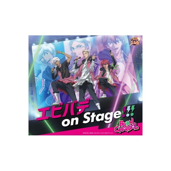 発売日:2025年09月17日 / ジャンル:サウンドトラック / フォーマット:CD Maxi / 組み枚数:1 / レーベル:Feel Mee / 発売国:日本 / 商品番号:NECM-11072 / アーティストキーワード:テニスの王...