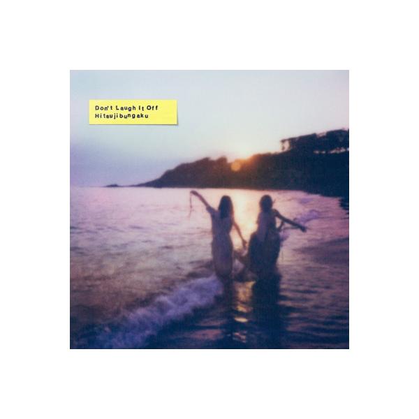 発売日:2025年10月08日 / ジャンル:ジャパニーズポップス / フォーマット:CD / 組み枚数:1 / レーベル:F.c.l.s. / 発売国:日本 / 商品番号:KSCL-3619 / アーティストキーワード:羊文学 塩塚モエカ...