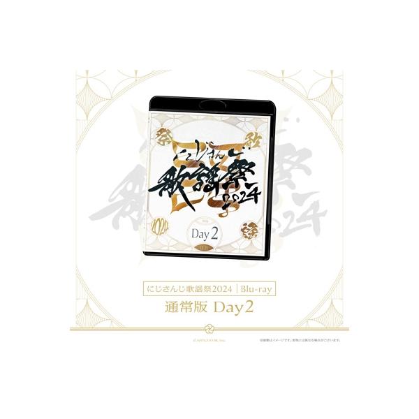 発売日:2025年09月24日 / ジャンル:サウンドトラック / フォーマット:BLU-RAY DISC / 組み枚数:1 / レーベル:にじさんじ / 発売国:日本 / 商品番号:NJSJ-30002 / アーティストキーワード:にじさんじ