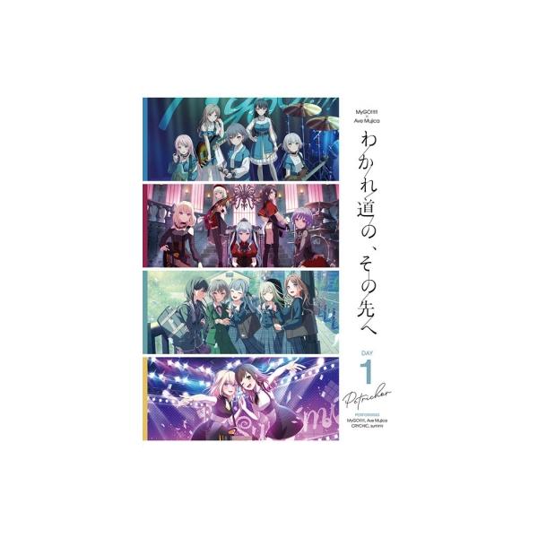 発売日:2025年11月12日 / ジャンル:サウンドトラック / フォーマット:BLU-RAY DISC / 組み枚数:1 / レーベル:ブシロードミュージック / 発売国:日本 / 商品番号:BRMM-10971 / アーティストキーワ...