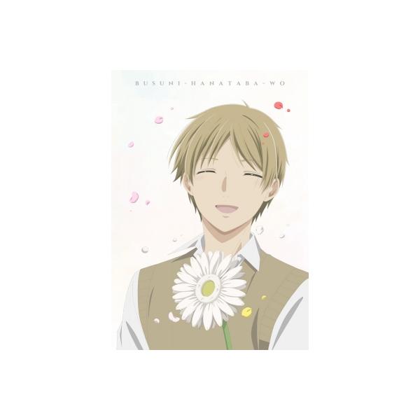 発売日:2025年12月10日 / 監督:湊未來 / ジャンル:アニメ / フォーマット:BLU-RAY DISC / 組み枚数:1 / レーベル:バップ / 発売国:日本 / 商品番号:VPXY-72143 / タイトルキーワード:ブスニ...