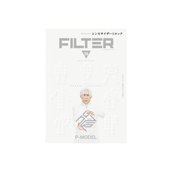 発売日:2025年07月 / ジャンル:アート・エンタメ / フォーマット:ムック / 出版社:シンコーミュージックエンタテイメント / 発売国:日本 / ISBN:9784401750085 / アーティストキーワード:Magazine ...