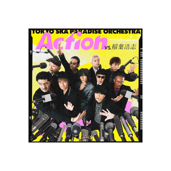 発売日:2025年09月03日 / ジャンル:ジャパニーズポップス / フォーマット:CD Maxi / 組み枚数:1 / レーベル:Cutting Edge/justa R / 発売国:日本 / 商品番号:CTCR-40416 / アーテ...