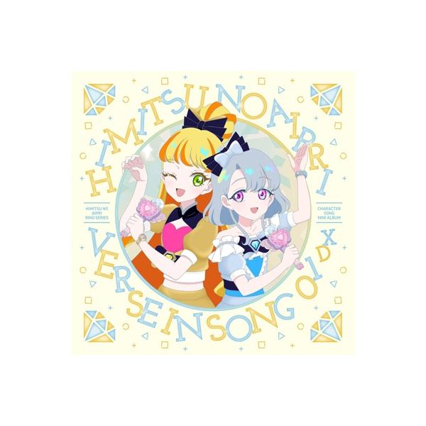 発売日:2025年09月24日 / ジャンル:サウンドトラック / フォーマット:CD / 組み枚数:2 / レーベル:Avex Pictures / 発売国:日本 / 商品番号:EYCA-14806/B / その他:Blu-ray Dis...