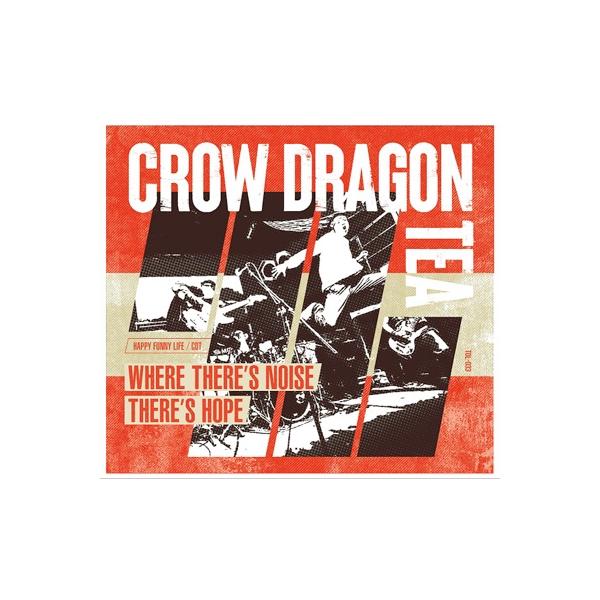 発売日:2025年09月03日 / ジャンル:ジャパニーズポップス / フォーマット:CD / 組み枚数:1 / レーベル:Thrash On Life / 発売国:日本 / 商品番号:TOL-033 / アーティストキーワード:Crow ...