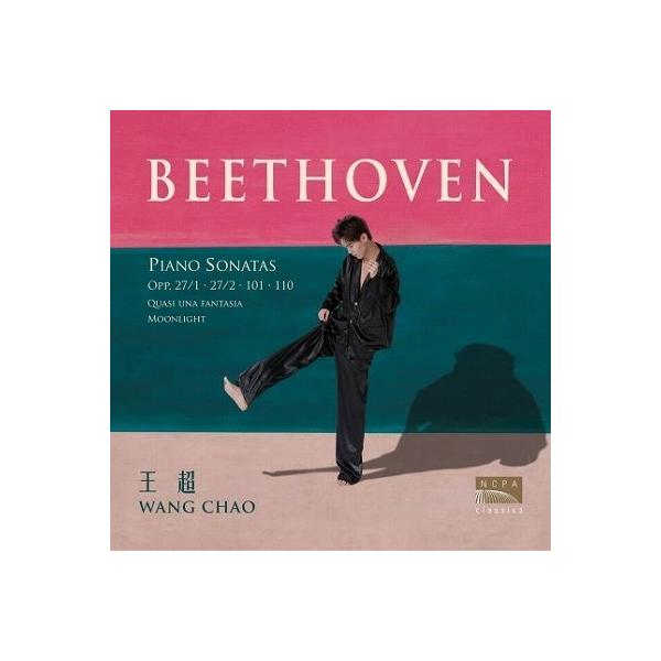 発売日:2025年12月24日 / ジャンル:クラシック / フォーマット:CD / 組み枚数:1 / レーベル:Ncpa Classics / 発売国:China / 商品番号:816502101 / アーティストキーワード:Beetho...
