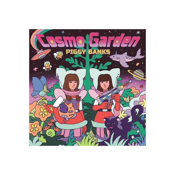 発売日:2025年09月03日 / ジャンル:ジャパニーズポップス / フォーマット:CD / 組み枚数:1 / レーベル:Garuru Records / 発売国:日本 / 商品番号:GRRC-70004 / アーティストキーワード:Pi...