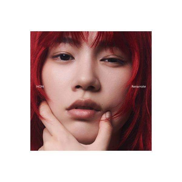 発売日:2025年09月03日 / ジャンル:ジャパニーズポップス / フォーマット:CD / 組み枚数:1 / レーベル:Kaiwa(re)cord / 発売国:日本 / 商品番号:KRCD-00013 / アーティストキーワード:のん ...