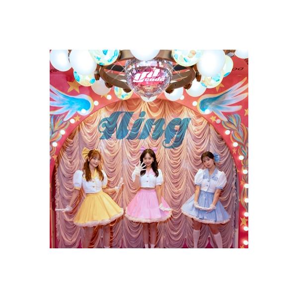 発売日:2025年08月28日 / ジャンル:韓国・アジア / フォーマット:CD Maxi / 組み枚数:1 / レーベル:Project K / 発売国:日本 / 商品番号:PRJK-3 / アーティストキーワード:Unicode  /...