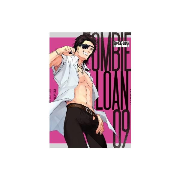 発売日:2025年09月 / ジャンル:コミック / フォーマット:コミック / 出版社:一迅社 / 発売国:日本 / ISBN:9784758087971 / アーティストキーワード:Peach-pit ピーチピット　桃種  ＰＥＡＣＨ?...