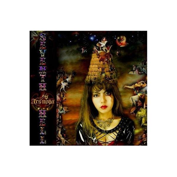 発売日:2025年08月25日 / ジャンル:ジャパニーズポップス / フォーマット:Hi Quality CD / 組み枚数:1 / レーベル:Altavoz / 発売国:日本 / 商品番号:ALT-29C / アーティストキーワード:ア...