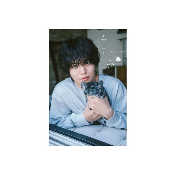 発売日:2025年10月 / ジャンル:アート・エンタメ / フォーマット:本 / 出版社:Kadokawa / 発売国:日本 / ISBN:9784049026108 / アーティストキーワード:佐藤祐吾  / タイトルキーワード:佐藤祐...