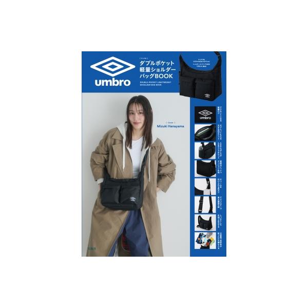 発売日:2025年09月 / ジャンル:実用・ホビー / フォーマット:本 / 出版社:宝島社 / 発売国:日本 / ISBN:9784299064295 / アーティストキーワード:ブランド付録つきアイテム ブランドムック　ファッション　...