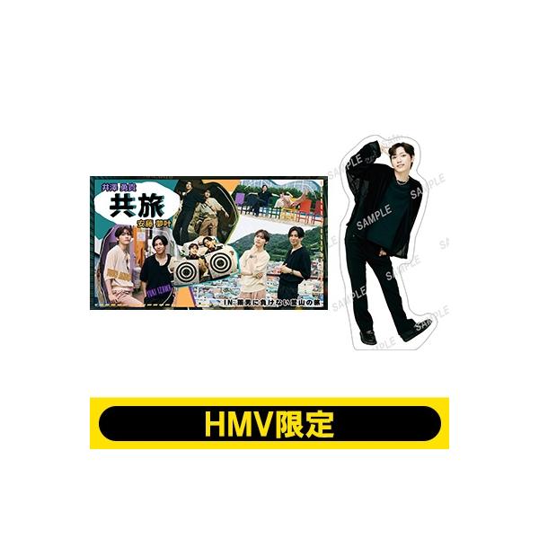 発売日:2025年08月 / ジャンル:アート・エンタメ / フォーマット:本 / 出版社:スーパーシャーク / 発売国:日本 / ISBN:BK-250722002 / アーティストキーワード:安藤夢叶 安藤ゆうと内容詳細:井澤勇貴＆安藤...