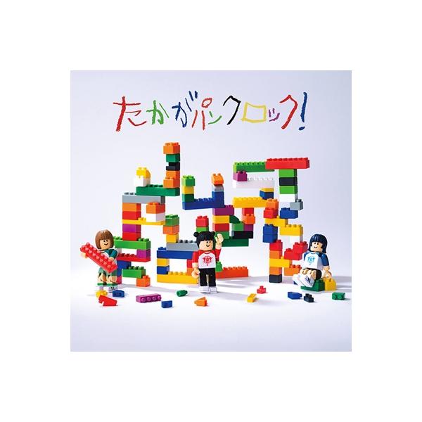 発売日:2025年10月15日 / ジャンル:ジャパニーズポップス / フォーマット:CD / 組み枚数:1 / レーベル:ポニーキャニオン / 発売国:日本 / 商品番号:PCCA-06421 / アーティストキーワード:サバシスター ガ...