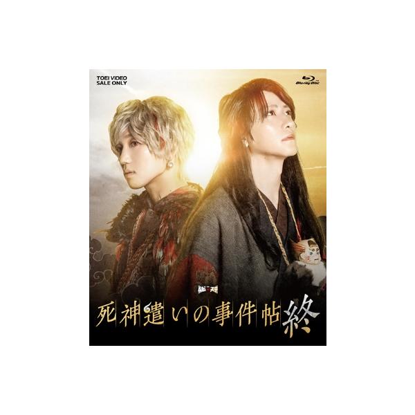 発売日:2026年03月11日 / 監督:柴崎貴行 / キャスト:鈴木拡樹,安井謙太郎,生駒里奈,梅津瑞樹,崎山つばさ,陳内将,小・・・ / ジャンル:邦画 / フォーマット:BLU-RAY DISC / 組み枚数:2 / レーベル:東映ビ...