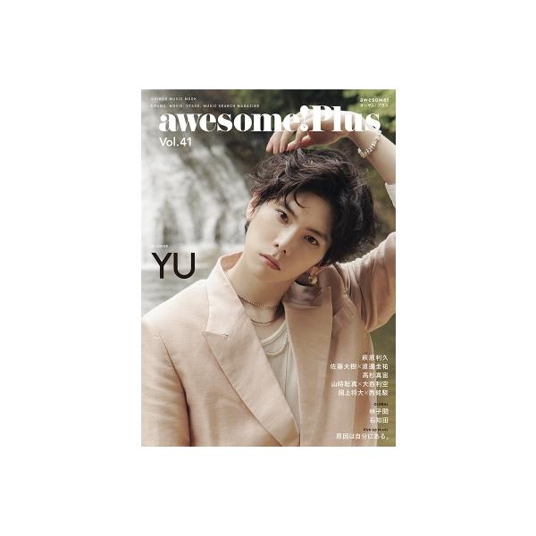 発売日:2025年08月 / ジャンル:アート・エンタメ / フォーマット:ムック / 出版社:シンコーミュージックエンタテイメント / 発売国:日本 / ISBN:9784401656424 / アーティストキーワード:Magazine ...