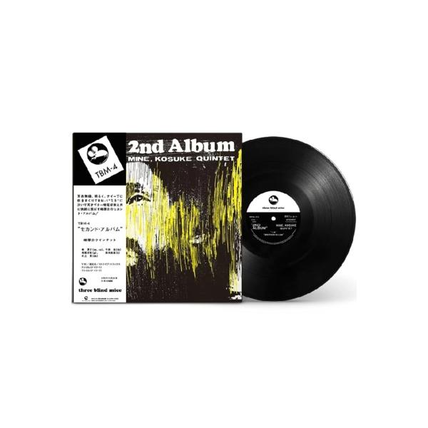 発売日:2025年10月22日 / ジャンル:ジャズ / フォーマット:LP / 組み枚数:1 / レーベル:ソニーミュージックエンタテインメント / 発売国:日本 / 商品番号:MHJL-473 / その他:限定盤 / アーティストキーワ...