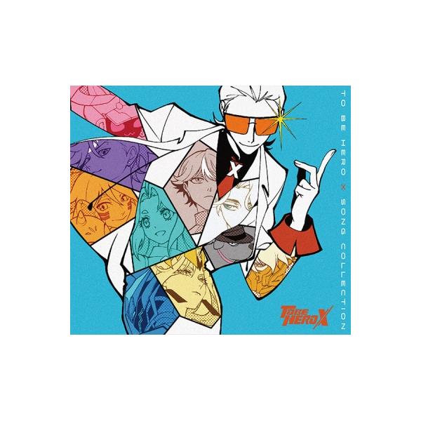 発売日:2025年09月24日 / ジャンル:サウンドトラック / フォーマット:CD / 組み枚数:1 / レーベル:アニプレックス / 発売国:日本 / 商品番号:SVWC-70734 / アーティストキーワード:To Be Hero ...