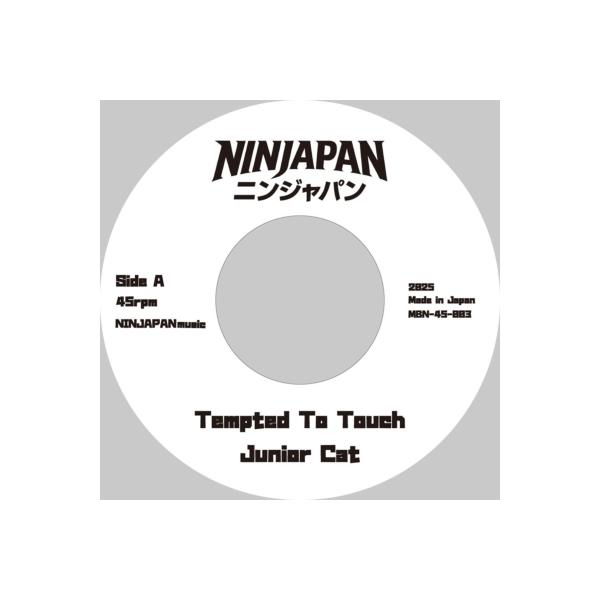 発売日:2025年10月01日 / ジャンル:ワールド / フォーマット:7""Single / 組み枚数:1 / レーベル:Ninjapan Music / 発売国:日本 / 商品番号:MBN-45003 / アーティストキーワード:Ju...