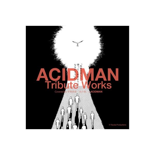 発売日:2025年10月29日 / ジャンル:ジャパニーズポップス / フォーマット:CD / 組み枚数:1 / レーベル:ユニバーサル / 発売国:日本 / 商品番号:TYCT-60253 / その他:コレクション / アーティストキーワ...