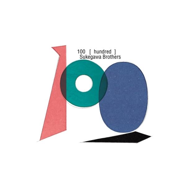 発売日:2025年10月02日 / ジャンル:クラシック / フォーマット:CD / 組み枚数:1 / レーベル:エクレクティックレコーズ / 発売国:日本 / 商品番号:ECLC-2025 / アーティストキーワード:助川ブラザーズ